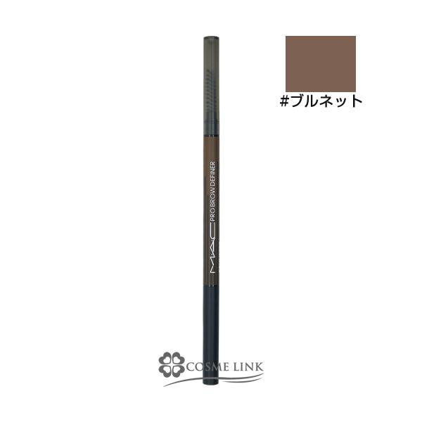 アイブロウペンシル#ブルネット：ミディアム ブラウン0.03g簡単なのに、仕上がりプロ級。 1mmの極細ラインで、まるで本物のように自然な毛流れを描き、一人ひとりにマッチする理想の眉へ。極細ながら、しっかり描ける精密なペンシルがまるで本物の...