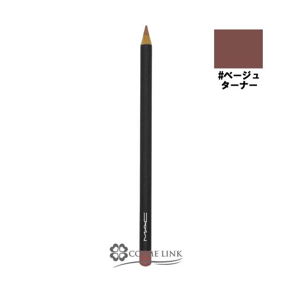 リップライナー#ベージュ ターナー：ダスティーベージュ1.45g唇の輪郭をきれいに描くペンシル。 スムーズでクリーミーなタッチで、唇の輪郭をきれいに描くペンシル。 唇をしっとり保つ、エモリエント成分配合。リップ全体にのばしてリップカラーとし...