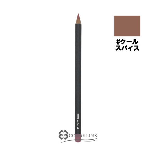リップライナー#クール スパイス：ディープ ブラウン モーヴ1.45g唇の輪郭をきれいに描くペンシル。 スムーズでクリーミーなタッチで、唇の輪郭をきれいに描くペンシル。 唇をしっとり保つ、エモリエント成分配合。リップ全体にのばしてリップカラ...