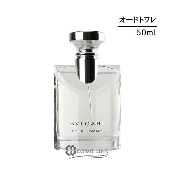 フレグランス50ml心の平穏を体現し、調和の追及を表した、心地良くすっきりとしたウッディフローラルのフレグランス。  ダージリンティーの自然な緑の葉のさわやかさにムスク アコードの安らぎを与える側面を加えています。マスター調香師、ジャック・...