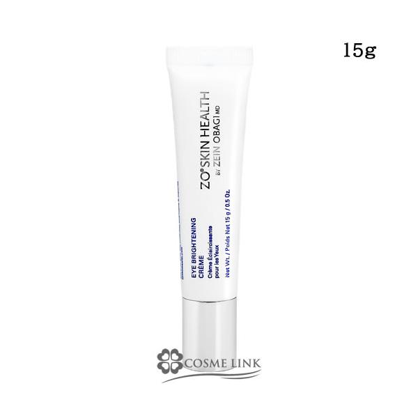 アイケア・アイクリーム15g目元を集中的にケア。 目元の色合いが気になる方へ。目のまわりの失われていくハリや気になるくまをケア。目元のお悩みに特化したアイクリームです。ダメージから守り、肌本来の明るさと、うるおいに満ちた目下の肌へ導きます。...