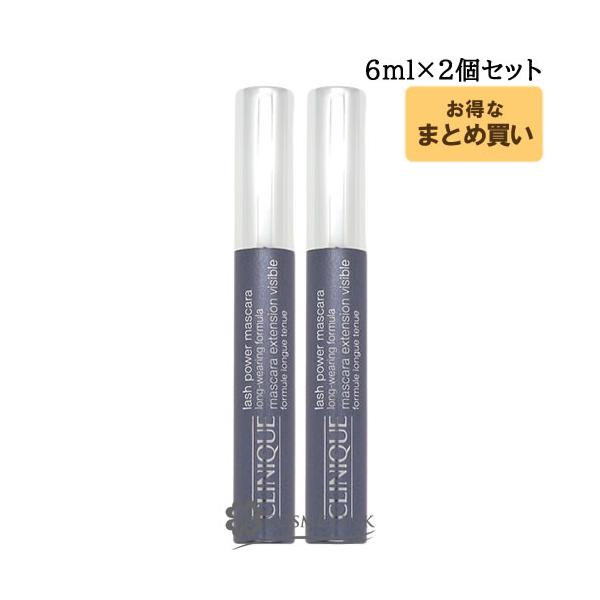 マスカラ#01：ブラックオニキス2x6mlお得な2個セット！すーっと長く伸びたような、繊細なまつげへ。 まつげ１本１本をセパレートしながら、細く長く繊細に仕上げるマスカラです。まつげに保護フィルムを形成。皮脂、汗、涙、水などへの耐性が強く、...