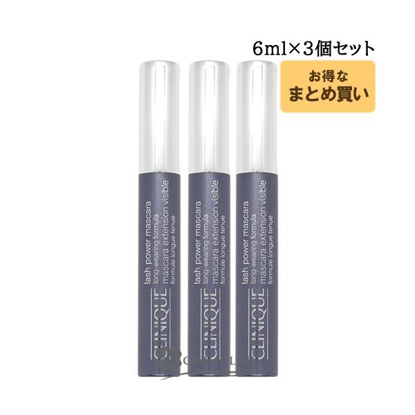 マスカラ#01：ブラックオニキス6ml×3本お得な3本セット！まとめ買いにもおすすめ！すーっと長く伸びたような、繊細なまつげへ。まつげ１本１本をセパレートしながら、細く長く繊細に仕上げるマスカラです。まつげに保護フィルムを形成。皮脂、汗、涙...