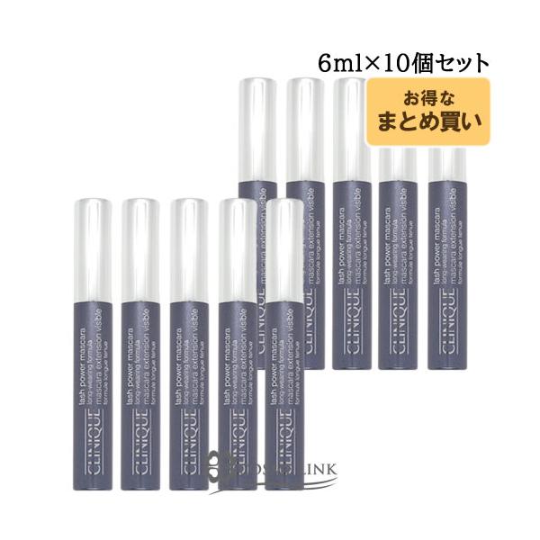 マスカラ#01：ブラックオニキス6ml×10個お得な10個セット！まとめ買いにもおすすめ！すーっと長く伸びたような、繊細なまつげへ。まつげ１本１本をセパレートしながら、細く長く繊細に仕上げるマスカラです。まつげに保護フィルムを形成。皮脂、汗...