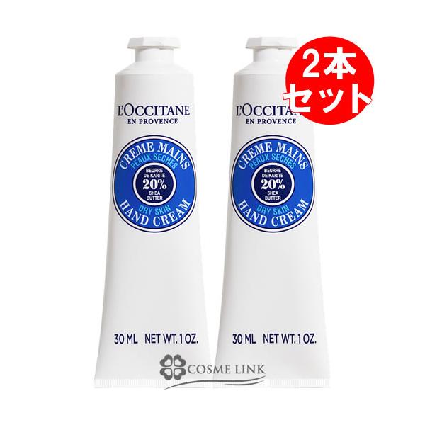 ハンドクリーム30ml × 2本送料無料でお得な2本セット全世界で、3秒に1本売れている、シアのハンドクリーム。 シアのうるおいで手肌を保湿し、乾燥から保護するハンドクリーム。95%以上が自然由来成分。やさしい香りと使い心地の肌がよろこぶ処...