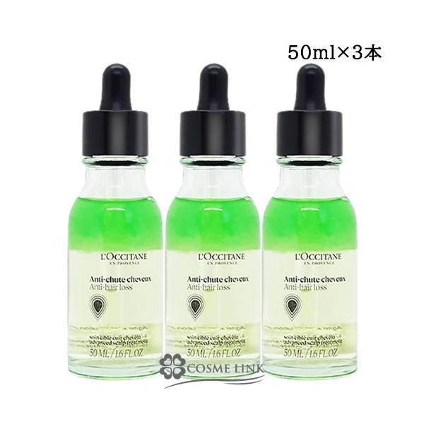 スカルプケア50ml×3本ロクシタンが10年の歳月をかけて完成させたヘアケア。ヘアサイクルに着目した、99%自然由来成分のヘア美容液です。センブリエキス、リコリス由来成分、ビタミンEの3つの有効成分と、植物由来成分オランダカラシエキス配合。...