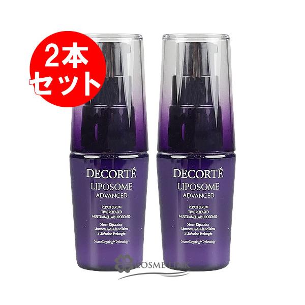 ブースター・導入液12ml x 2本お試しミニサイズの2本セット！美肌カプセルが、肌に溶け込み美を立て直す。 ひと粒ひと粒、限りなく肌に近い構造の美肌カプセル「多重層バイオリポソーム」が、成りかわるように肌に溶け込みます。超微細なマイクロカ...