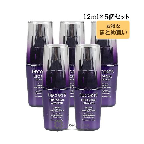 ブースター・導入液12ml x 5個お試しミニサイズの5個セット！美肌カプセルが、肌に溶け込み美を立て直す。 ひと粒ひと粒、限りなく肌に近い構造の美肌カプセル「多重層バイオリポソーム」が、成りかわるように肌に溶け込みます。超微細なマイクロカ...