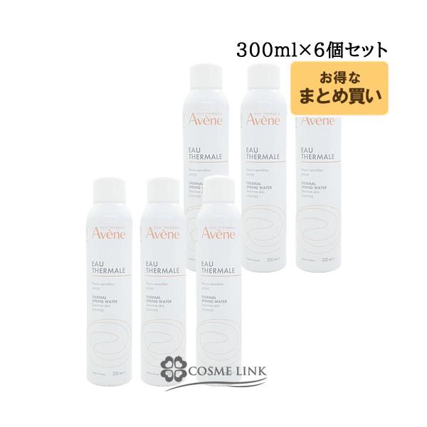 ミスト状化粧水300ml×6個※並行輸入のため、表示画像以外にもパッケージが多数ございます。 全て同じ商品となっておりますが、パッケージの指定はできませんので予めご了承下さい。※こちらの商品はボトルに若干のへこみがある場合がございます。中身...