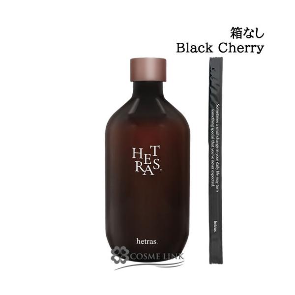 ディフューザー500ml1級調香師が創り上げる心地よく洗練された世界。 優れた発香力で広い空間でも長続き。500mlの大容量は余すことなく香りを堪能できます。自然由来の成分を使用し身体に優しく、安心して楽しめる。日常を過ごす空間に置くものだ...