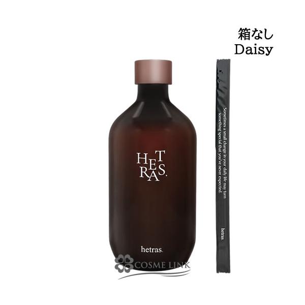 ディフューザー500ml1級調香師が創り上げる心地よく洗練された世界。 優れた発香力で広い空間でも長続き。500mlの大容量は余すことなく香りを堪能できます。自然由来の成分を使用し身体に優しく、安心して楽しめる。日常を過ごす空間に置くものだ...