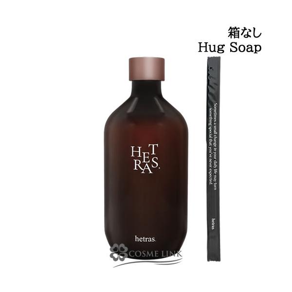 ディフューザー500ml1級調香師が創り上げる心地よく洗練された世界。 優れた発香力で広い空間でも長続き。500mlの大容量は余すことなく香りを堪能できます。自然由来の成分を使用し身体に優しく、安心して楽しめる。日常を過ごす空間に置くものだ...