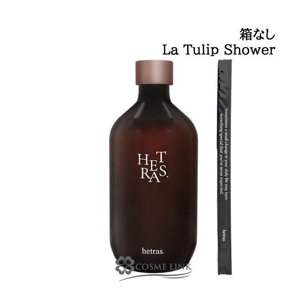 ディフューザー500ml1級調香師が創り上げる心地よく洗練された世界。 優れた発香力で広い空間でも長続き。500mlの大容量は余すことなく香りを堪能できます。自然由来の成分を使用し身体に優しく、安心して楽しめる。日常を過ごす空間に置くものだ...