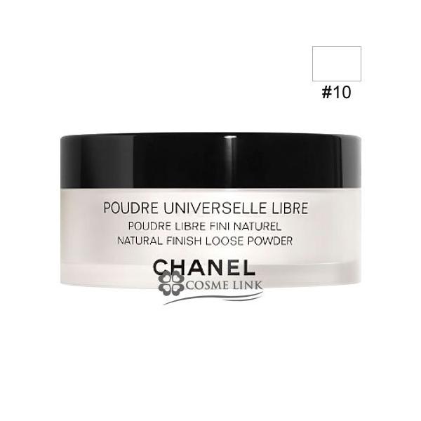 ルースパウダー#1030gリクィッド ファンデーションやクリーム ファンデーションのメイクアップのもちをさらに高めるルースパウダー。 肌を薄いヴェールで包みながら粉感を感じさせず、自然なつや感の残る仕上がりを叶えます。原産国：フランス並行輸入品