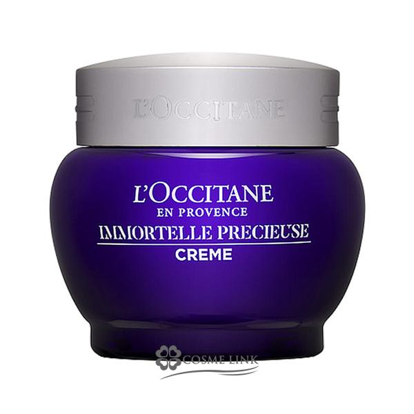 デイ・ナイトクリーム50ml濃密なうるおいでハリツヤを与える。 ベルベッドのような至福のテクスチャーのクリーム。濃密なうるおいで、ハリツヤを与えます。太陽の光を力に、強い生命力を蓄えるイモーテル。その花は摘み取った後も鮮やかな黄金色を保つこ...