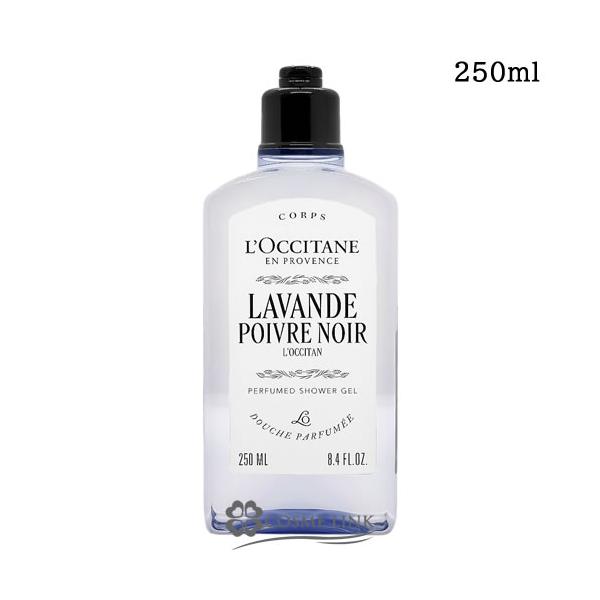 バス＆シャワージェル250ml肌をさっぱり洗い上げ、ラベンダーとスパイシーなアロマで気分までも爽やかに。 豊かな泡立ちで、なめらかな肌へ整えるシャワージェル。豊かに、大胆に、広がるラベンダーとブラックペッパーの刺激。アイコニックなラベンダー...