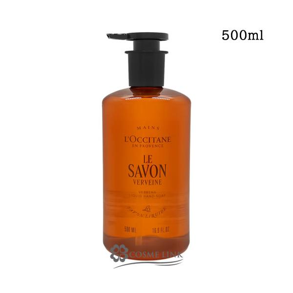 ハンドソープ500ml手を洗う、その瞬間を美しく。暮らしにそっと添える、贅沢なひととき。 シアエキス(*1)配合でつっぱらない、手肌をすっきりと洗い上げるハンドソープ。重厚感のある限定ガラスボトル。清々しくきらめく爽やかなヴァーベナとユーカ...