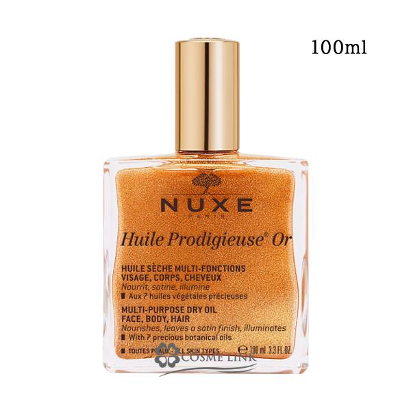 フェイスオイル・バーム100ml上品なきらめきとうるおいを与え、肌を美しく演出するゴールドオイル。 ツバキオイル、アルガンオイル、ルリジサオイル、マカデミアナッツオイル、カメリアオイル、ヘーゼルナッツオイル、アーモンドオイル、厳選された7種...