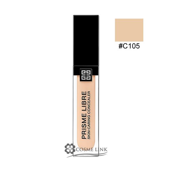 コンシーラー#C10511mlどんな肌悩みも気づかせない、光色の滴（しずく） いつでも曇りのない、光さすようなオーラ際立つ肌へ。自然界にある光の魔法、プリズムを再現するように、透明感あふれる明るさをもたらし、ケアしながら肌悩みをカバー。・部...