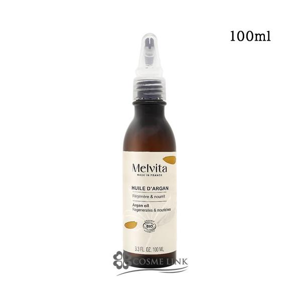 フェイスオイル・バーム100mlシンプルに洗練された美しさへ導く貴重な一滴。 モロッコの乾燥した大地、何年も雨の降らない厳しい環境の中、驚異の貯水力と生命力を維持するアルガンツリー。その木から採取されるアルガンの実から生成されるのは、100...