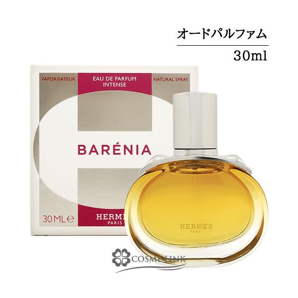 フレグランス30ml伝統的なシプレのエレガンスを忠実に受け継いだフレグランス。 バタフライリリーの甘美さとオークウッドの深みを際立たせます。バレニアの革を想起させるレザーノートが、パチョリのアブソリュートの力強さを見事に引き立て、唯一無二の...