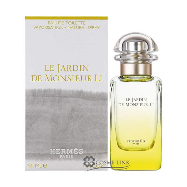 フレグランス50ml湿った小石、ジャスミン、キンカンが共存し、現実と幻想の狭間に漂う瞑想の庭。 庭園のフレグランス《李氏の庭》は、当時エルメスの専属調香師であったジャン=クロード・エレナが訪れた中国の数々の庭園と、彼自身の想像上の庭とが重な...