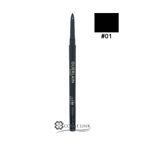 ペンシルアイライナー#01 ブラック エボニー：黒檀のようなディープブラック。0.35gネイチャーカラーのアイペンシル クリーミーなテクスチャーが柔らかなラインを描く ペンシルアイライナー。瞳を優しく際立たせ、魅惑的なアイメイクを完成させま...