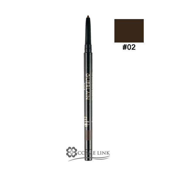 ペンシルアイライナー#02 ブラウン アース：大地の鼓動を感じさせるアーシーブラウン0.35gネイチャーカラーのアイペンシル クリーミーなテクスチャーが柔らかなラインを描く ペンシルアイライナー。瞳を優しく際立たせ、魅惑的なアイメイクを完成...