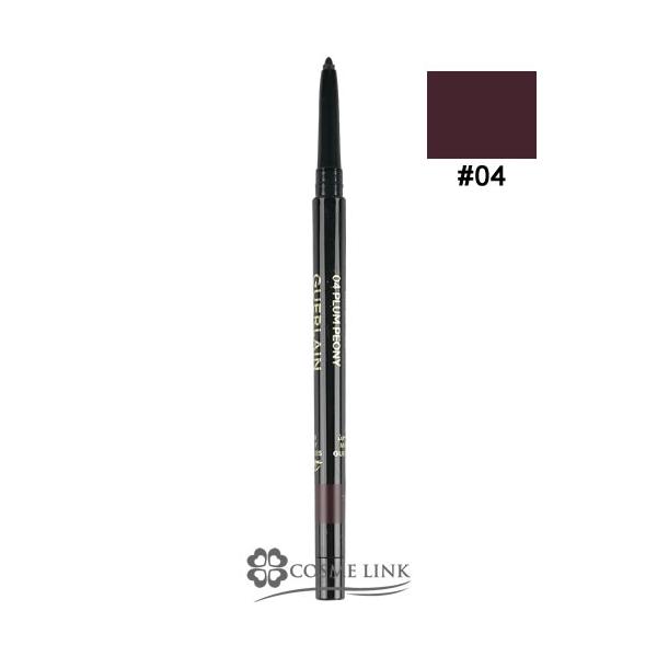 ペンシルアイライナー#04 プラム ピオニー：ピオニーの花びらをイメージしたセンシュアルプラム0.35gネイチャーカラーのアイペンシル クリーミーなテクスチャーが柔らかなラインを描く ペンシルアイライナー。瞳を優しく際立たせ、魅惑的なアイメ...