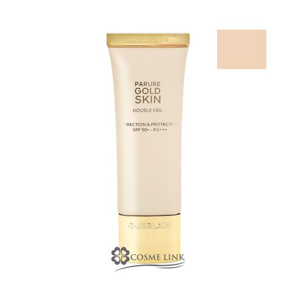 メイクアップベース40ml肌そのものを美しく整えるスキンケアベースのプライマー。 肌色の保護と補整を同時に叶えるプライマー。ファンデーションのフィット感と持ちを高めながら、肌のバリア機能をサポート。肌そのものを美しく整えます。のびがよく軽や...