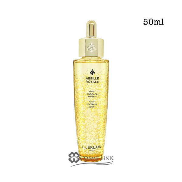 美容液50mlなめらかで内側から輝くようなハリ蜜肌へ導くブースト美容液。 なめらかで内側から輝くようなハリ蜜肌へ導くブースト美容液。稀少かつ強い生命力を誇る黒ミツバチにこだわり、3種のブラックビーハニーを厳選。水のように軽やかなテクスチャー...