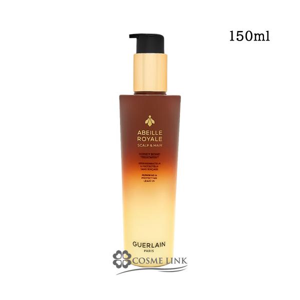 ヘアクリーム150ml髪を補修・保護する洗い流さないトリートメント。 髪を補修し、ドライヤーやヘアアイロンの熱から守る洗い流さないトリートメント。毛髪内部の結合に着目した洗い流さないトリートメントは、ゲラン研究所によって厳選された4種のハチ...