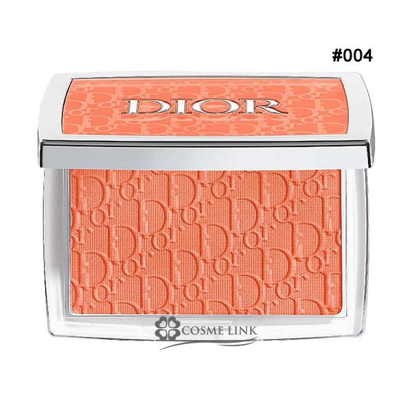 ※こちらは在庫処分品につき、返品・交換はできませんので予めご了承下さいませ。パウダーチーク#004：コーラル4.4g頬をドレスアップするチーク。 一人ひとりにあわせて発色し、ピュアな血色感を叶えるチーク。肌になめらかに溶けこむようにフィット...
