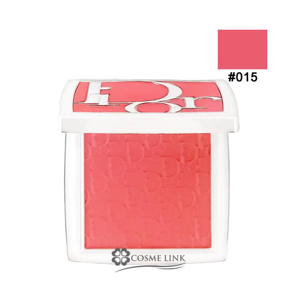 パウダーチーク#015 チェリー：ひと塗りで表情を華やかに彩る鮮やかなレッド4.5gピュアに溶け込む PHパウダー チーク。 一人ひとりの肌のpHレベルに反応して、ふわりと透けるような血色感を叶えるパウダー チーク。さらに柔らかで肌に溶け込...
