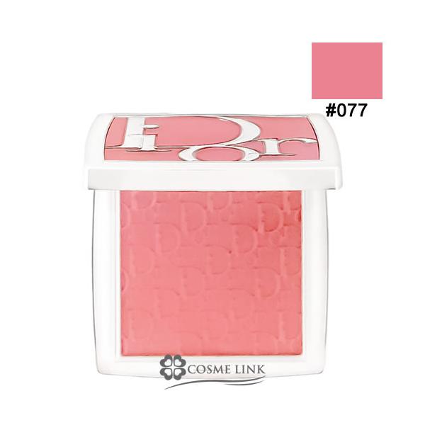 パウダーチーク#077 キャンディ：ゴールドの繊細なパールが輝くピーチ ピンク4.5gピュアに溶け込む PHパウダー チーク。 一人ひとりの肌のpHレベルに反応して、ふわりと透けるような血色感を叶えるパウダー チーク。さらに柔らかで肌に溶け...