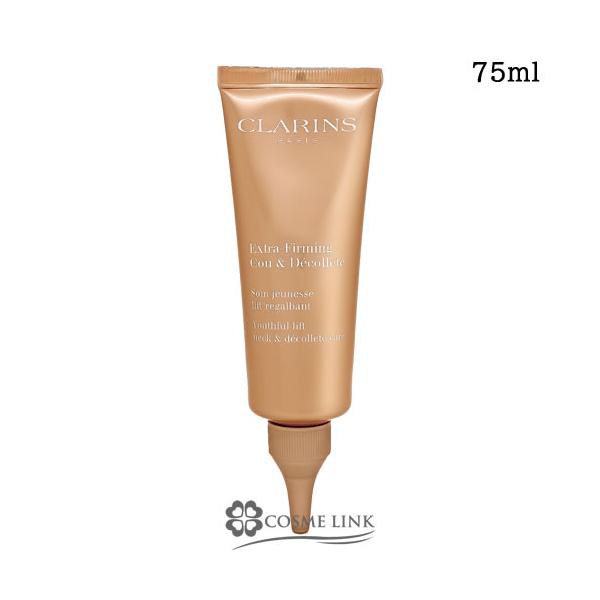 ネック・デコルテケア75mlすっと伸びた首もと、ハリのあるデコルテ。年齢を感じさせない、しなやかな肌に 。  デリケートで年齢を感じやすい首もと・デコルテのために開発された、軽やかな感触。頭を支え、絶えず動き続ける首もと・デコルテの肌には、...