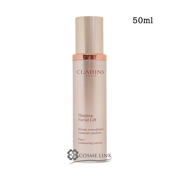 美容液50ml未来をシャープに生きる。植物と独自のシンプルメソッドで毎日美しい肌へ。アジア人女性のために開発された、正面、フェイスラインからネックラインまで、どこから見てもすっきりした美しい肌へ整える乳液状美容液。植物成分が、肌にうるおいを...