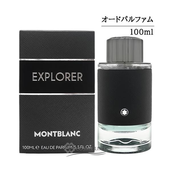 フレグランス100ml冒険と自由に満ちた真のフレグランス。 探検家のような探求心と果てしない追及心を表現。パイオニアとして世界を旅して調合した香りをイメージしたウッディ レザー アロマティック。ギアをイメージしたキャップ、モンブランのサフィ...