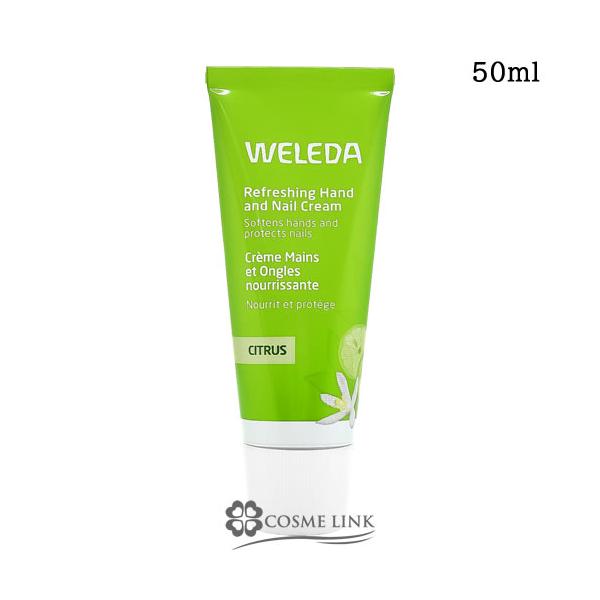 ハンドクリーム50ml※並行輸入品の為、掲載画像とパッケージデザインが異なる場合がございます。予めご了承くださいませ。濃厚テクスチャーで手荒れを防ぎ、爪もケアするハンド＆ネイルクリーム 指先・爪先まで美しく。オーガニックレモンが香る、高密着...