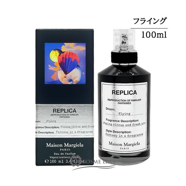 フレグランス100ml幻想の世界を表現した香水 白の世界観で記憶やムードを呼び覚ます「レプリカ オードトワレ」に対し、「レプリカ オードパルファン」は黒の世界観で夢や幻想を表現しています。ボトルデザインは、幻想が膨らむ“夜”をイメージした黒...