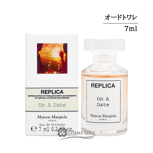 フレグランス7mlお手軽にお試しできるミニサイズ！持ち運びの携帯用にもおすすめ！  色づいたブドウと摘みたてのローズが香りのハーモニーを奏でる。ワインを嗜む、甘美なひと時を再現。 夏の終わりの夕べ、プロバンスのブドウ畑に落ちる夕日を見下ろし...