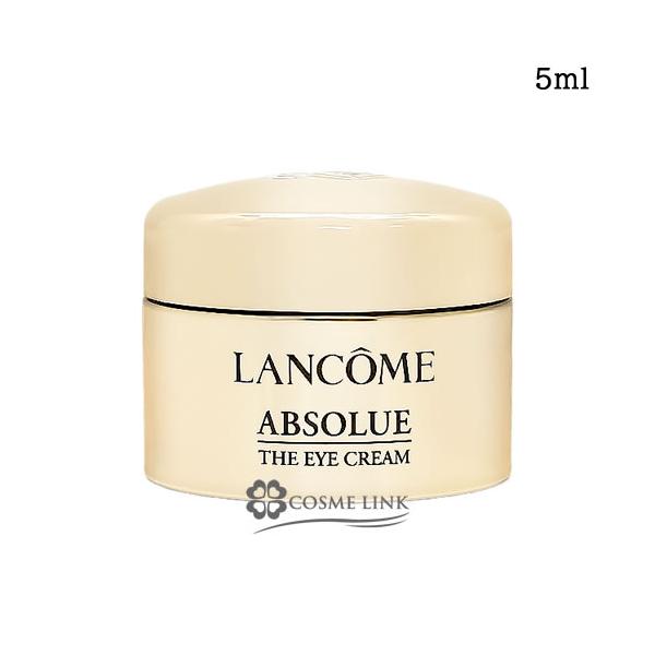 アイケア・アイクリーム5mlお手軽にお試しできるミニサイズ！持ち運びの携帯用にもおすすめ！ハリのある、若々しい印象の目もとへ導く濃密アイクリーム。 時とともに変化する目もとの印象を司る6つの肌要素（うるおい、ハリ・弾力感、なめらかさ、ツヤ、...