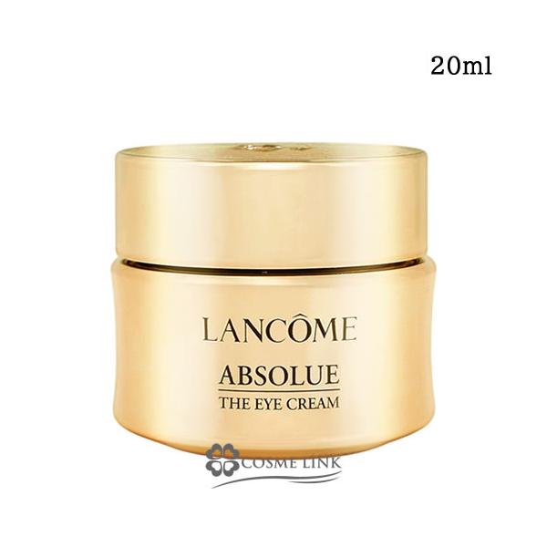 アイケア・アイクリーム20mlハリのある、若々しい印象の目もとへ導く濃密アイクリーム。 時とともに変化する目もとの印象を司る6つの肌要素（うるおい、ハリ・弾力感、なめらかさ、ツヤ、キメ、しなやかさ）に着目した、妥協なきエイジングケア。先進科...