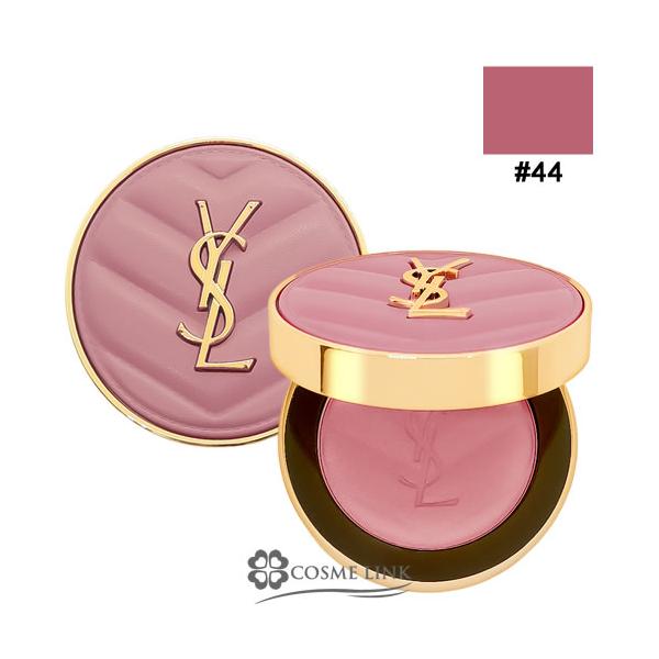 パウダーチーク#44 ヌード ラヴァリエール(シマリー)：フレンチモードなミルキーピンク6gヴェールのようなふんわり発色。自在に纏う、主役級チーク。 光を均一に反射させ、気になる毛穴や凹凸も滑らかに目立ちにくく。元々が美しい肌かのようにふん...