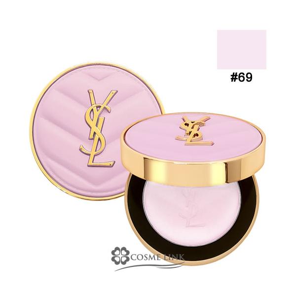 パウダーチーク#69 ラベンダー ラスト：透明感ミルキーラベンダー (限定色)6gヴェールのようなふんわり発色。自在に纏う、主役級チーク。 光を均一に反射させ、気になる毛穴や凹凸も滑らかに目立ちにくく。元々が美しい肌かのようにふんわりと頬を...