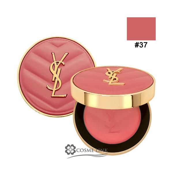 パウダーチーク#37 ピーチー ヌード：センシュアルなピーチーヌード (マット)6gヴェールのようなふんわり発色。自在に纏う、主役級チーク。 光を均一に反射させ、気になる毛穴や凹凸も滑らかに目立ちにくく。元々が美しい肌かのようにふんわりと頬...