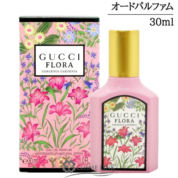 フレグランス30ml喜びに満ちたフローラルの香り ガーデニア フラワーの、喜びに満ちたフローラルの香りを中心に構成されています。太陽のようなジャスミン グランディフローラム アブソリュート ノートを中心に、みずみずしいペア ブロッサムのアコ...