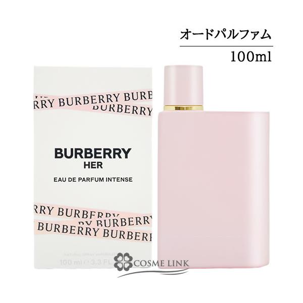 フレグランス100ml冒険心溢れる大胆で自由奔放な香りが魅力。 ワイルドストロベリーとオレンジブロッサムのフルーティな香りに、温かみのあるアンバーウッドノートが加わり、シグネチャーフレグランスをさらに強調。冒険心溢れる大胆で自由奔放な香りが...