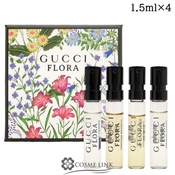 フレグランス4x1.5mlグッチ フローラゴージャスの4種がセットになったミニチュアセット。 そのままミニサイズになったフレグランスボトル4種入り。外出先での持ち運びやギフトにも。●グッチ フローラ ゴージャス ガーデニア オードパルファム...