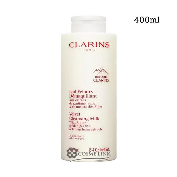 ミルククレンジング400mlオーガニックハーブのエキスを使用したシルクのようにやわらかな使い心地でやさしくメイクを落とすクレンジング ミルク。 肌バランスを整える、なめらかで心地よいテクスチャーのクレンジング ミルク。肌のうるおいバランスを...